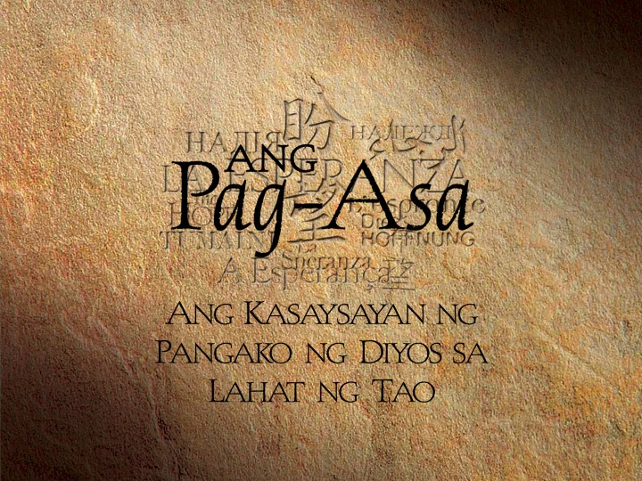 ANG Pag-Asa | The HOPE Project